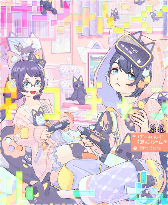 【Mirrativ】2021年エモモ一覧 | ミラティブ徹底ガイド - ゲームウィキ.jp