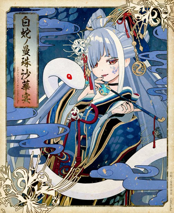 【Mirrativ】2022年エモモ一覧 | ミラティブ徹底ガイド - ゲームウィキ.jp