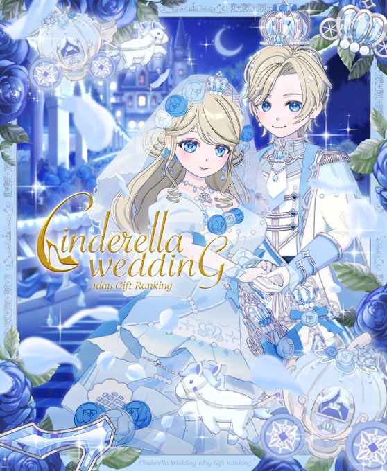 【Mirrativ】2023年エモモ一覧 | ミラティブ徹底ガイド - ゲームウィキ.jp