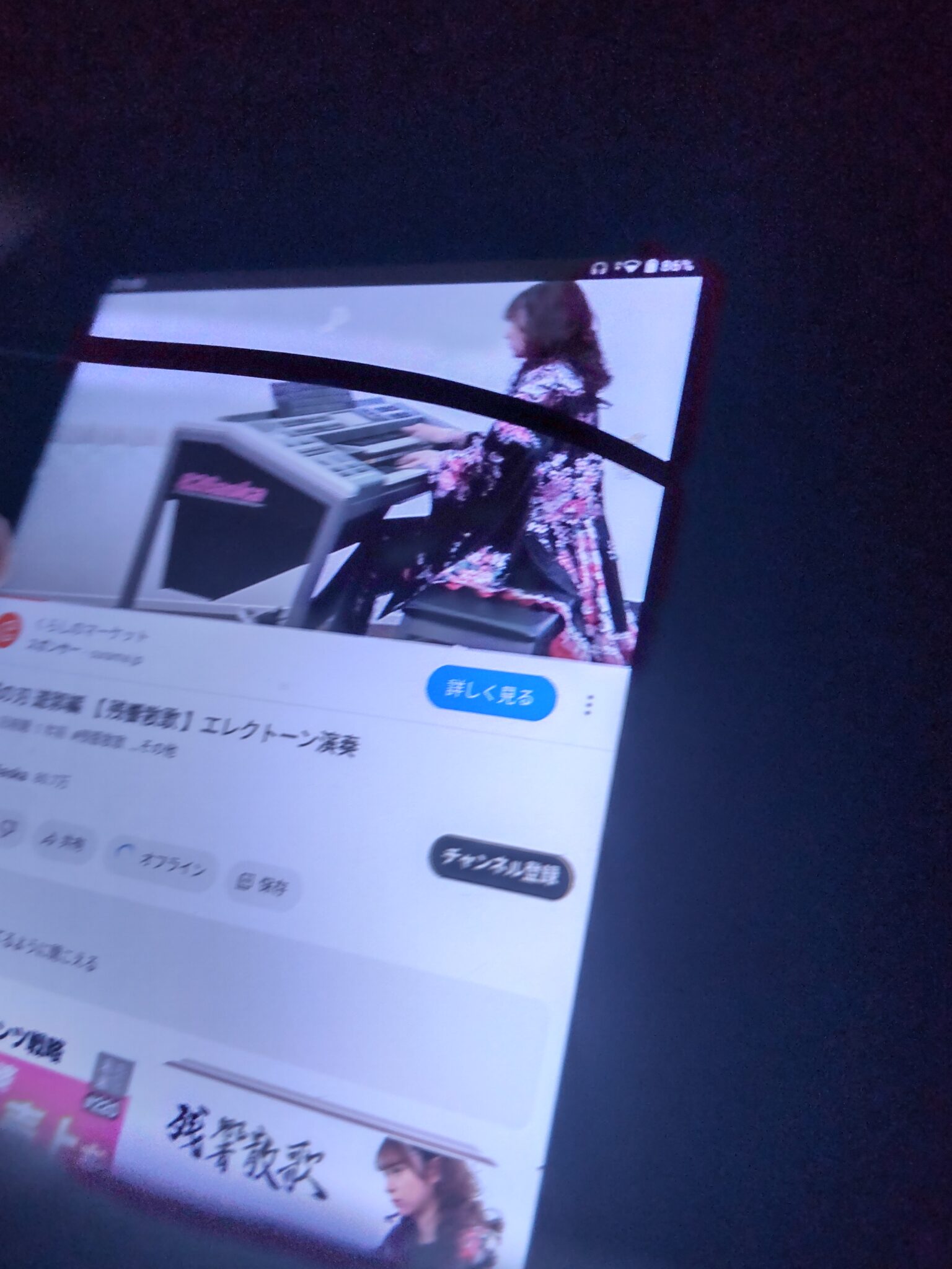 【Mirrativ】エモモバトルドロップの詳細 | ミラティブ徹底ガイド - ゲームウィキ.jp